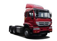 China SINOTRUK Golden Prince Tractor Truck 6X4 Euro2 336HP 25Tons ZZ4251N3241W for sale