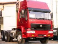 China Tractor Truck SINOTRUK Golden Prince LHD 6X4 Euro2 290HP ZZ4251M3241W for sale