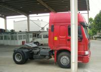 China SINOTRUK HOWO Tractor Truck LHD 4X2 Euro2 290HP ZZ4187M3511V for sale