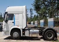 China SINOTRUK HOWO Tractor Truck LHD 4X2 Euro2 336HP ZZ4187N3511W for sale