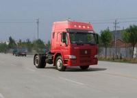 China SINOTRUK HOWO Tractor Truck LHD 4X2 Euro2 336HP ZZ4187N3511W for sale