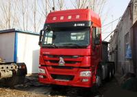 China Tractor Truck SINOTRUK HOWO LHD 6X4 Euro2 380HP ZZ4257S3241V for sale