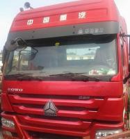 China SINOTRUK HOWO Tractor Truck RHD 6X4 Euro2 420HP ZZ4257V3241V for sale