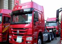 China SINOTRUK HOWO Tractor Truck RHD 6X4 Euro2 420HP ZZ4257V3241V for sale