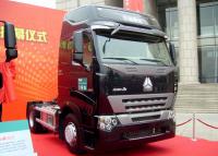 China SINOTRUK HOWO A7 Tractor Truck LHD 4X2 Euro2 336HP ZZ4187N3517N1B for sale