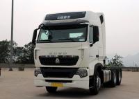 China High Efficiency SINOTRUK HOWO Tractor Truck A7 Heavy Duty Tractor Head for sale