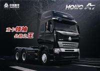 China 6×4  Trailer Tractor Head Trucks 60-70 Tons Great Loading Capacity , IFA for sale