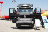 China Strong Enough Engine Sinotruk HOWO Heavy Duty Tractor Truck 6X4 Euro2 336HP for sale