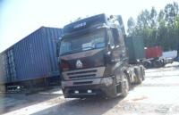 China High Performance D12.38 / 380HP HOWO Tipper Tractor Truck Approved ISO for sale