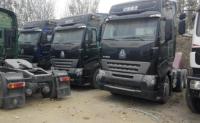 China High Performance D12.38 / 380HP HOWO Tipper Tractor Truck Approved ISO for sale