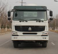 China Concrete Mixer Truck SINOTRUK HOWO 12CBM Euro2 371HP 6X4 RHD ZZ5257GJBN4048W for sale