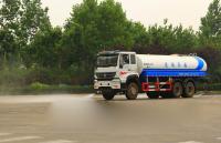 China SINOTRUK 20CBM Road Water Spray Truck with 290HP Engine and Air Conditioner for Mining and Urban Use for sale