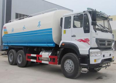 China SINOTRUK 20 CBM Water Tank Truck 6×4 Drive 290HP Engine for Landscape and Mining Applications for sale