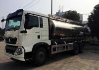 China SINOTRUK HOWO 15-20 CBM Oil Tank Truck 6×4 290HP for Edible Oil Transport for sale