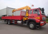 China XCMG 12 Tons Hydraulic Truck Mounted Cranes for sale