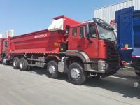 China Sinotruk Hohan New Howo Tipper Dump Truck N7 8 × 4 12 Wheels 380Hp Lhd Or Rhd With Tarpaulin U Type Container for sale