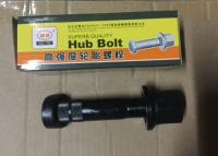 China Truck Spare Parts SINOTRUK Howo Rear Hub Bolt AZ9112340123 for sale