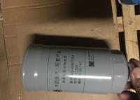 China SINOTRUCK HOWO Fuel Filter VG6100070005 for Diesel Engine Trucks - Standard Size OEM Replacement Part for sale