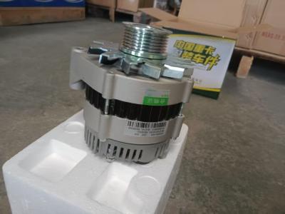 China SINOTRUK Parts Integrated alternator VG1560090012 Hohan T7H 371 for sale