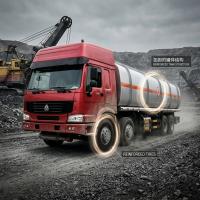 China 8X4 LHD Euro2 336HP Oil Tank Truck , 30CBM Crude Oil Transportation Trucks for sale