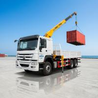 China HOWO 5 Ton Truck Mounted Mobile Crane 4X2 LHD with 12.5m Lifting Height and 95km/h Speed for sale