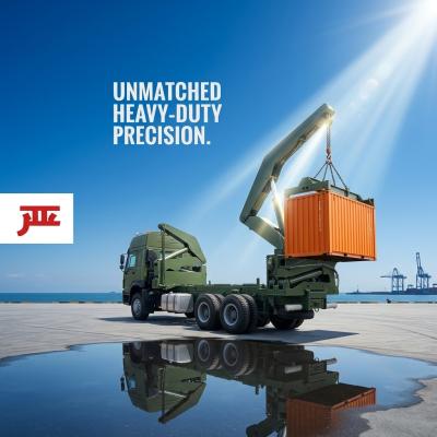 China 37-Ton Container Side Loader Truck for 20/40 Foot Containers | 290HP Engine | 8×4 Drive Type for sale