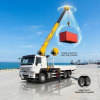 China HOWO Truck Mounted Crane 12 Ton Capacity with 400HP Engine | 14.5m Lifting Height | 6×4 Drive for sale