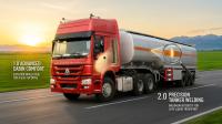 China High Strength 3 Axles 50 Tons 60CBM Oil Tanker Semi Truck With Trailer for sale