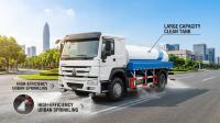 China SINOTRUK HOWO Construction Water Tank Truck 10CBM With 360 Degree Rotation Giant for sale