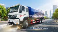 China SINOTRUK 16CBM Water Spray Truck ZZ1251M4441W 6×4 Drive 290HP Engine for Landscape Engineering for sale