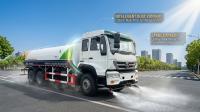 China SINOTRUK 20CBM Water Sprinkler Truck With Internal Anti - Corrosion Treatment for sale
