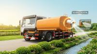 China SINOTRUK 6500 Gallon Water Tank Truck 25-35 CBM Capacity 336HP 8x4 Drive Hydraulic System for sale