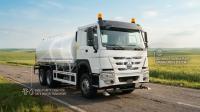 China 4650 1350mm Wheelbase Water Tank Truck with VGD95 Front Axle Performance and Capacity for sale