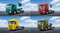 China SINOTRUK HOWO Tractor Truck RHD 6X4 10 Wheels Euro2 371HP ZZ4257S3241W for sale