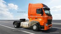 China SINOTRUK HOWO A7 Tractor Truck For Towing All Kinds Semi Trailer for sale