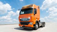 China SINOTRUK HOWO T7H 6×4 Tractor Truck with 440 HP MAN Engine and 11.6L Displacement for sale