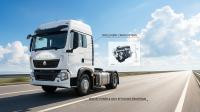 China SINOTRUK HOWO T5G Tractor Truck 6x4 336 HP Euro 4 with 11.6L MAN Engine and 25000 kg Capacity for sale