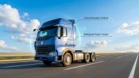 China SINOTRUK HOWO 6×4 Tractor Truck Head 336HP 16T Axle Capacity for 60-70 Ton Loads for sale