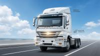 China SINOTRUK Golden Prince Tractor Truck 4X2 Euro2 336HP 18Tons ZZ4181N3611W for sale