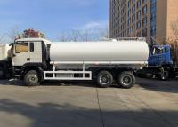 China 6 to 8L Engine Capacity Water Tank Truck Featuring 20000 Liters Tank Capacity Solution for Water Delivery and Irrigation Projects for sale