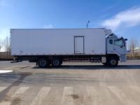 China Refrigerated truck equipped with Thermo King refrigeration for sale