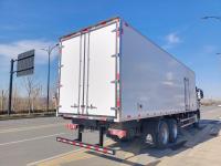 China Refrigerated truck equipped with Thermo King refrigeration for sale