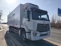 China Refrigerated truck equipped with Thermo King refrigeration for sale