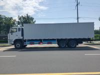 China HOWO-NX Box Cargo Truck 371HP for sale