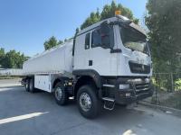 China SINOTRUK HOWO-TX 8×4 40m³ Oil Tanker Truck for Efficient Oil Transportation for sale