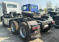 China 6900x2550x3250 Mm Tractor Truck Euro 2 Emission Standard Built to Withstand Harsh Road Conditions and Heavy Freight Loads for sale