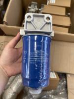 China Oil Filter Product WEICHAI Original factory for sale