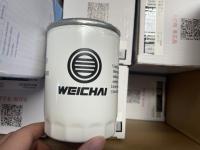 China Fuel Filter WG9412551301/2 Original Fctory for sale