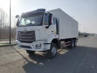 China Powered by reliable 371HP diesel engine, strong low-speed torque output, good power reserve when fully loaded. It can cope with uneven dirt roads, slopes and frequent start-stop conditions widely seen for sale