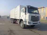 China HOWO 6X4 Box Truck, 43CBM, Single Side Double Doors & Rear Double Doors, 371HP, 10-Speed Transmission for sale